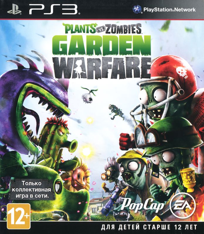Plants vs. Zombies: Garden Warfare cover or packaging material - MobyGames