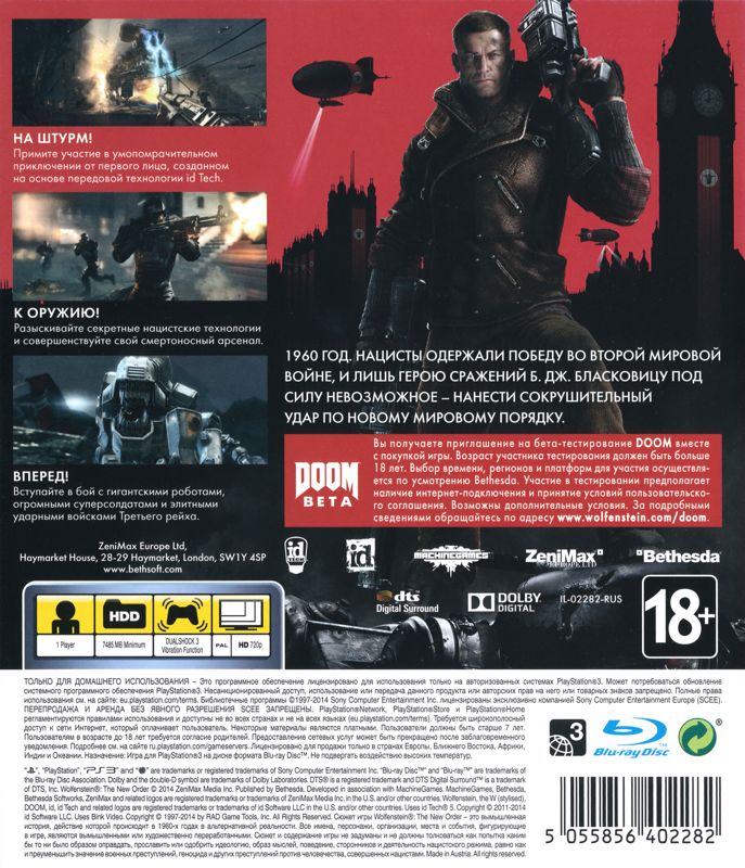 Wolfenstein: The New Order cover or packaging material - MobyGames