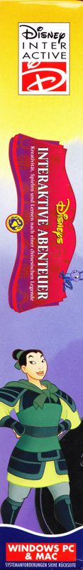 Disney's Animated Storybook: Mulan cover or packaging material - MobyGames