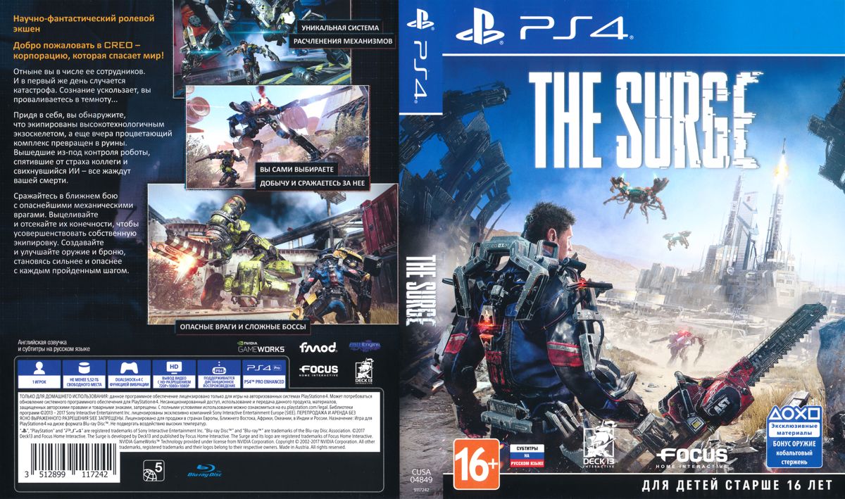 The Surge cover or packaging material - MobyGames