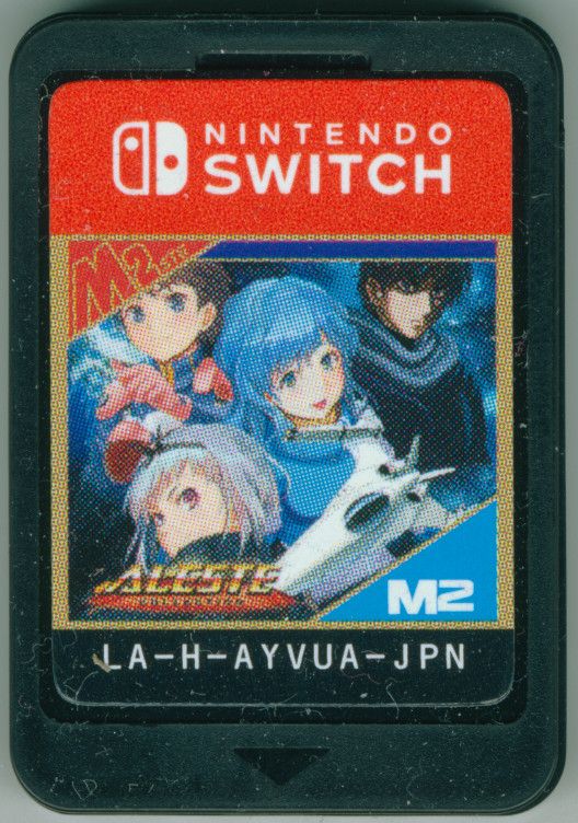 Aleste Collection cover or packaging material - MobyGames