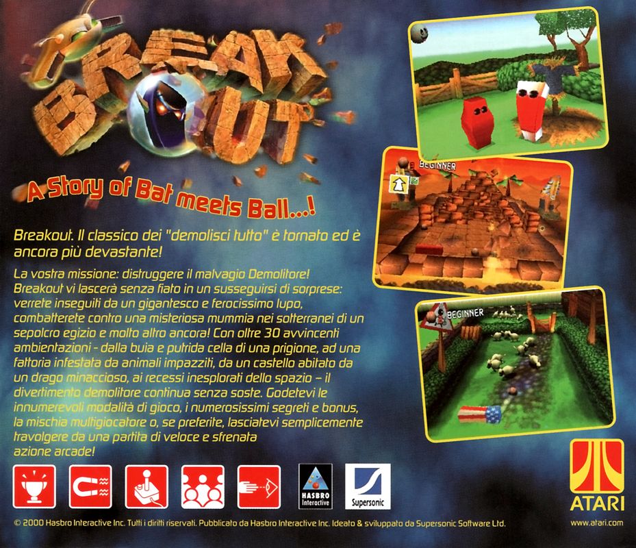 Breakout cover or packaging material - MobyGames