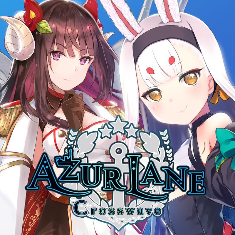 Azur Lane: Crosswave cover or packaging material - MobyGames