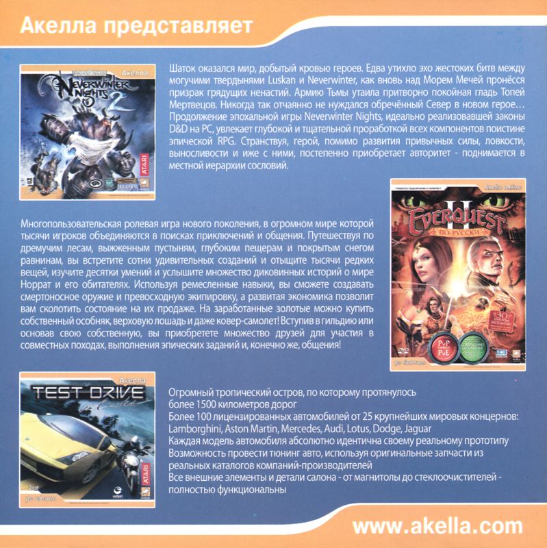 Resident Evil 3: Nemesis cover or packaging material - MobyGames