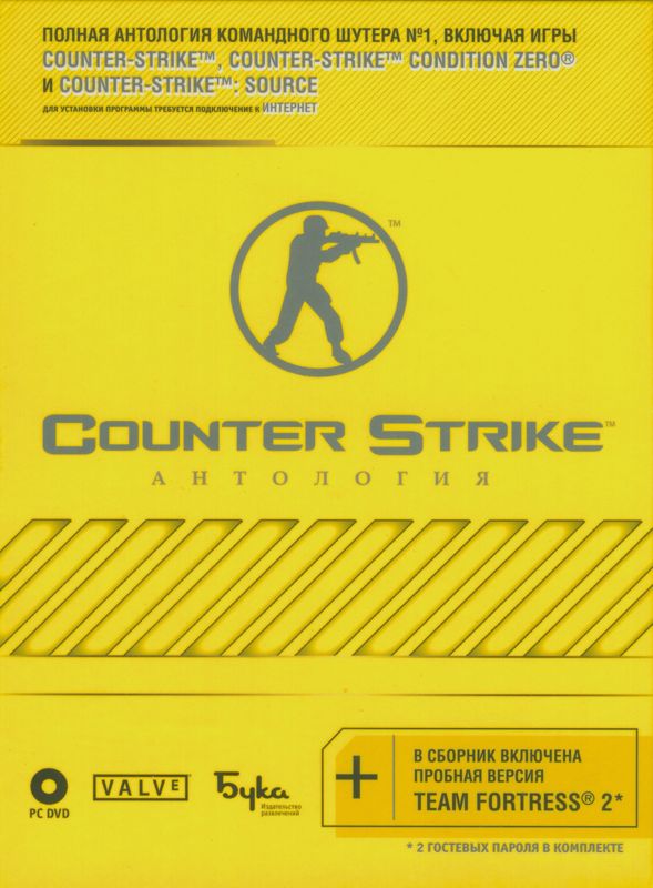 Counter-Strike: Complete (2008) - MobyGames