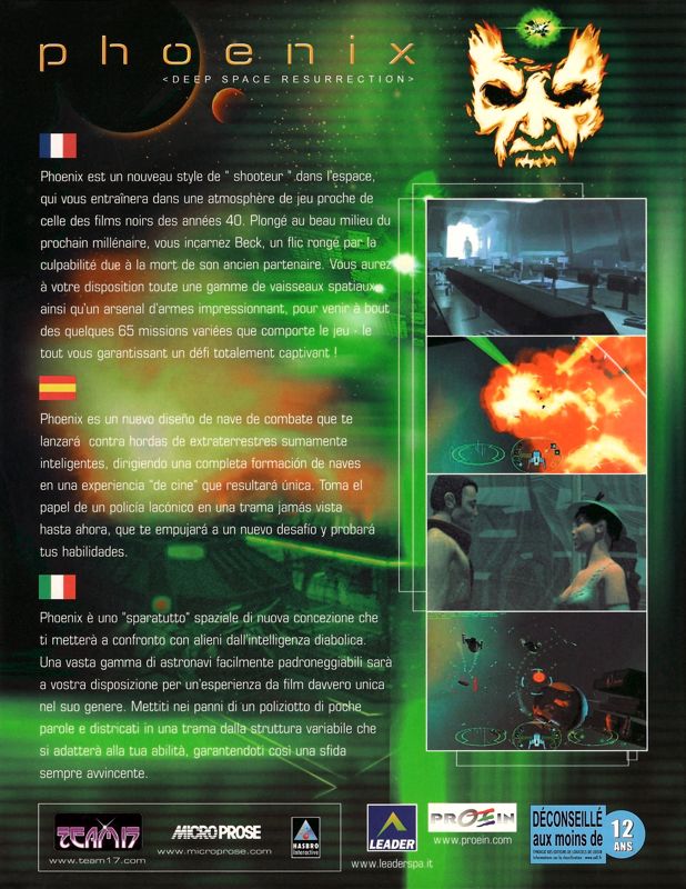 Phoenix cover or packaging material - MobyGames