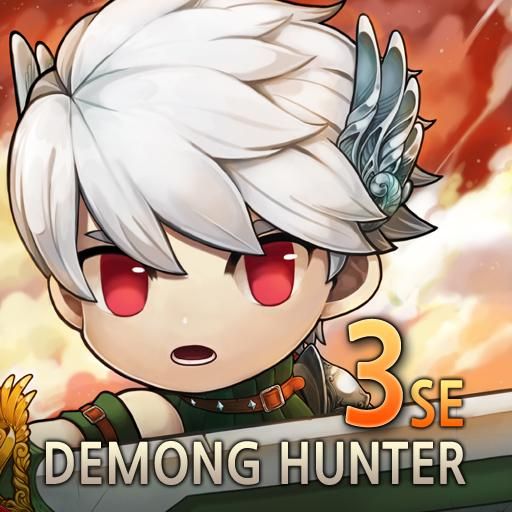 Demong Hunter III cover or packaging material - MobyGames