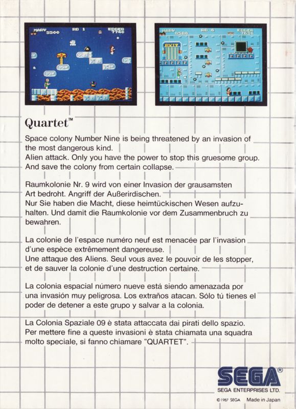 Quartet cover or packaging material - MobyGames