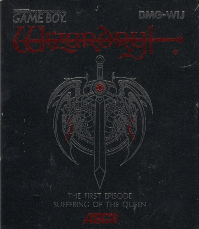 Wizardry: The First Episode - Suffering of the Queen - MobyGames