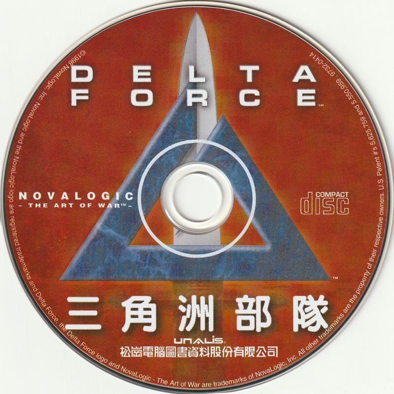 Delta Force cover or packaging material - MobyGames