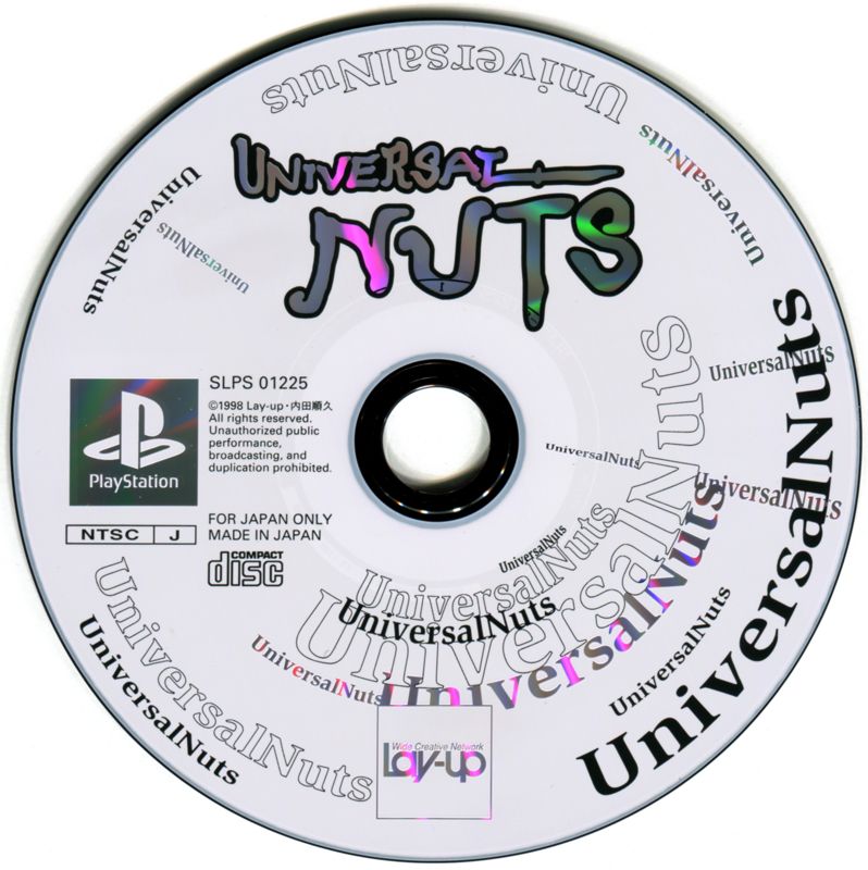 Universal Nuts cover or packaging material - MobyGames