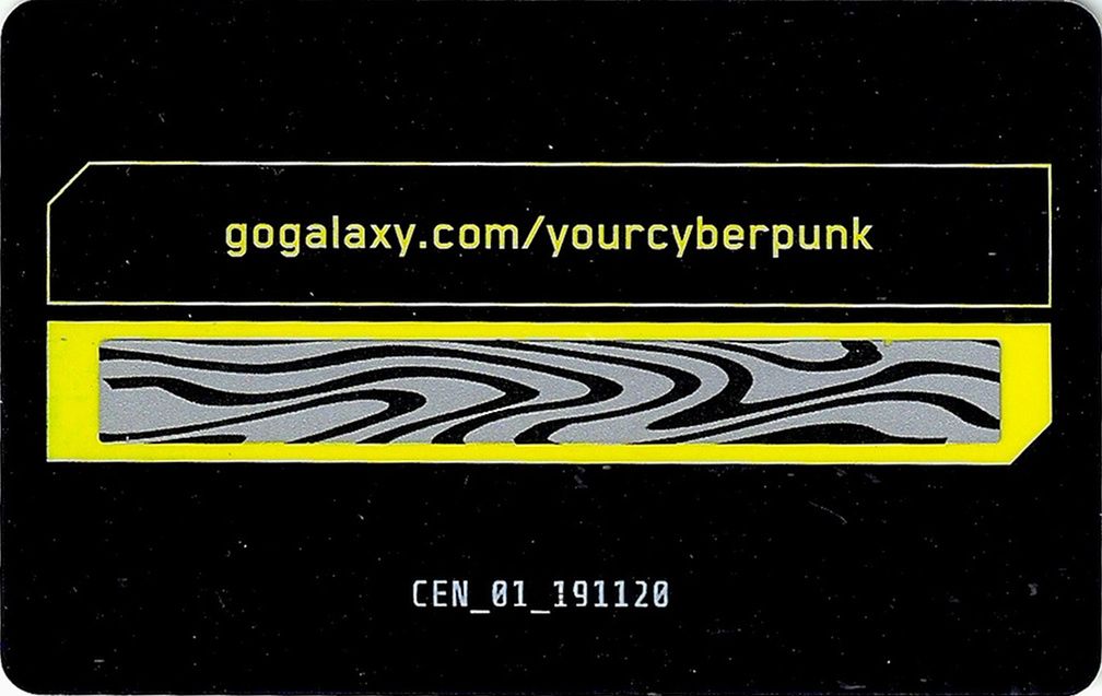 Cyberpunk 2077 cover or packaging material - MobyGames