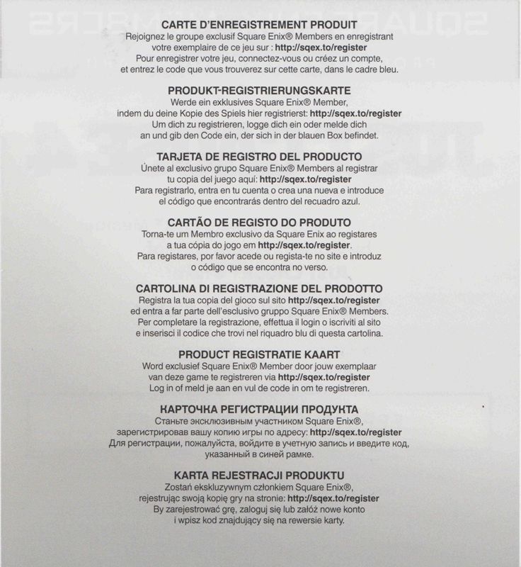 Just Cause 4 cover or packaging material - MobyGames