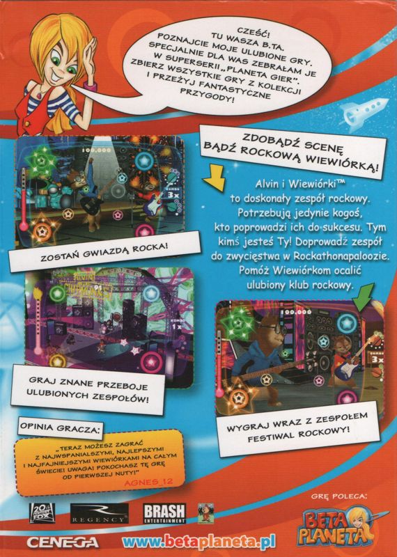 Alvin and the Chipmunks cover or packaging material - MobyGames