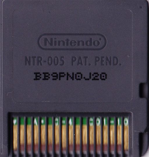 Ben 10: Ultimate Alien - Cosmic Destruction cover or packaging material ...