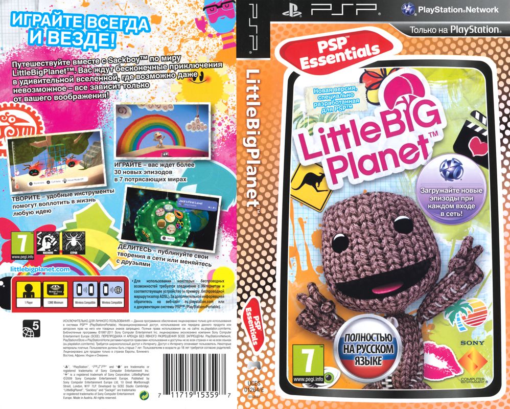 LittleBigPlanet cover or packaging material - MobyGames