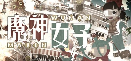 Majin Woman (2018) - MobyGames