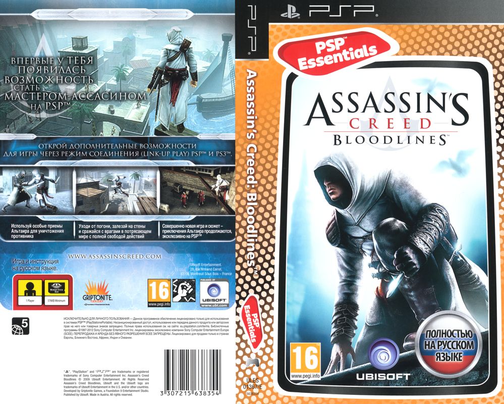 Assassin's Creed: Bloodlines cover or packaging material - MobyGames