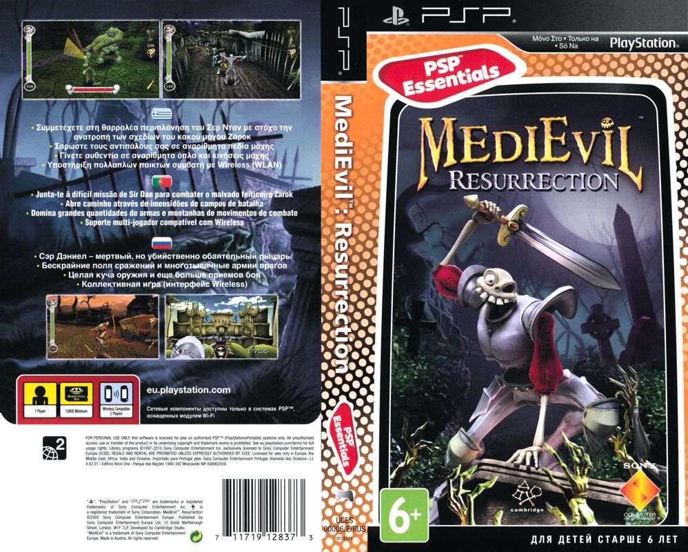 MediEvil: Resurrection cover or packaging material - MobyGames