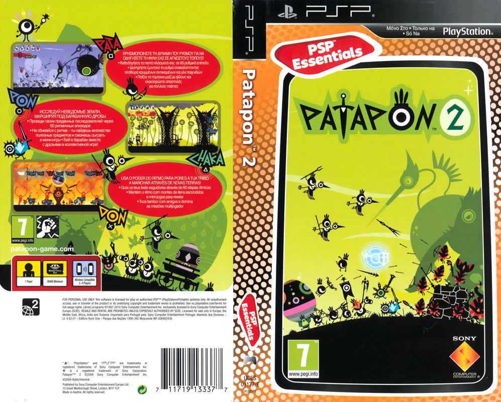 Patapon 2 cover or packaging material - MobyGames