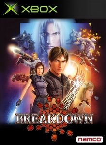 Breakdown cover or packaging material - MobyGames