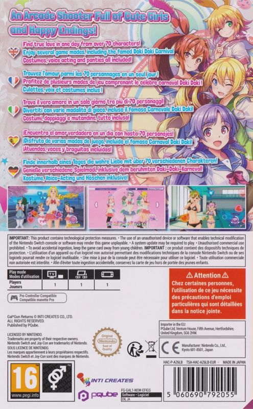 Gal★Gun Returns cover or packaging material - MobyGames