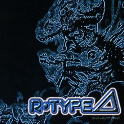 R-Type Leo - MobyGames