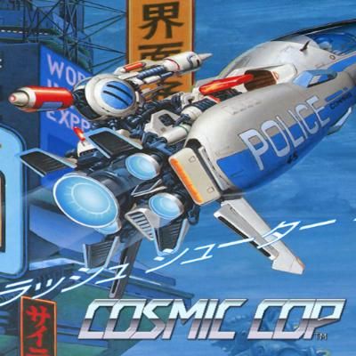 Cosmic Cop (1991) - MobyGames