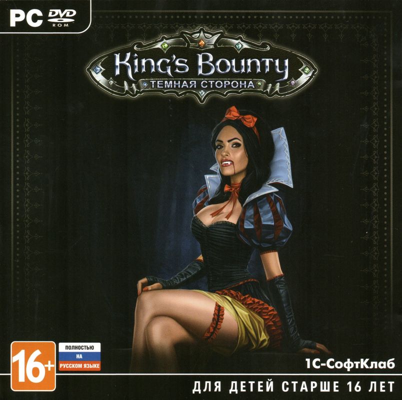 King's Bounty: Dark Side (2014) - MobyGames