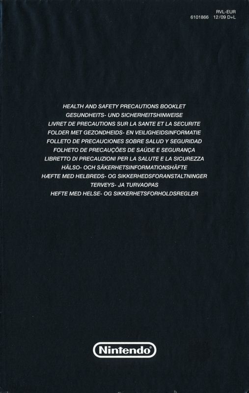 Monster Hunter Tri cover or packaging material - MobyGames