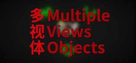 Multiple Views Objects (2019) - MobyGames