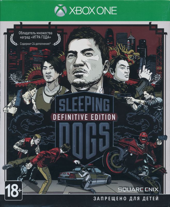 Sleeping Dogs: Definitive Edition cover or packaging material - MobyGames