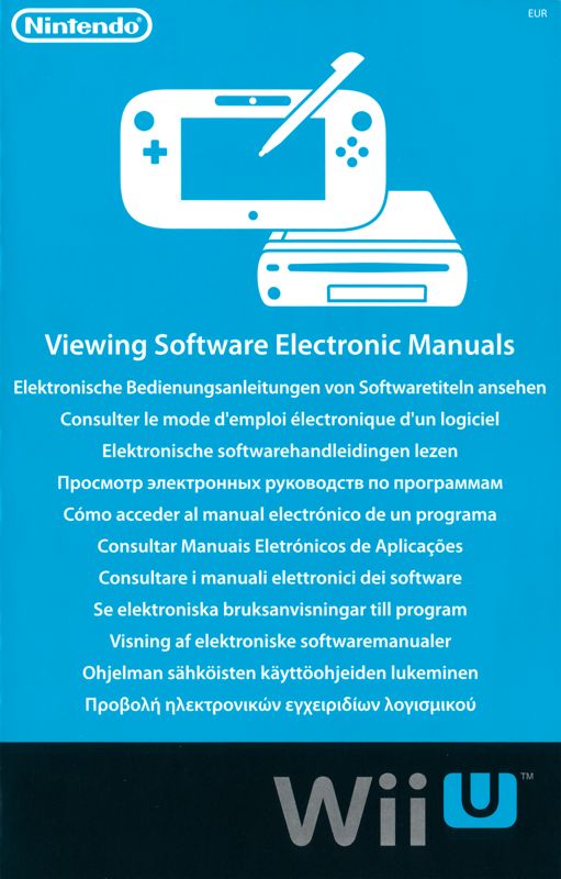 Splatoon cover or packaging material - MobyGames