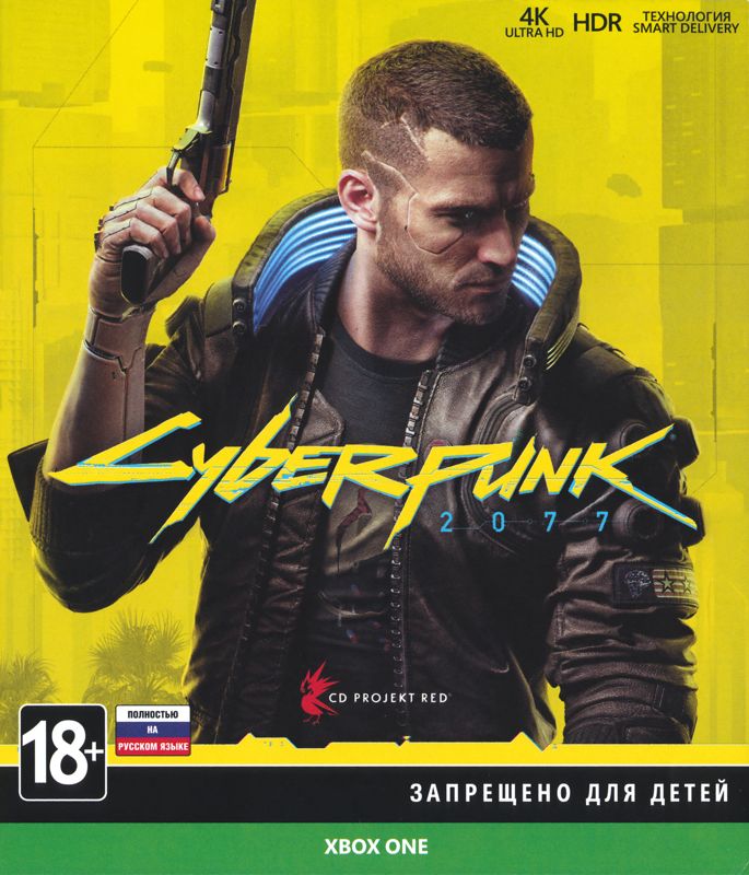Cyberpunk 2077 cover or packaging material - MobyGames