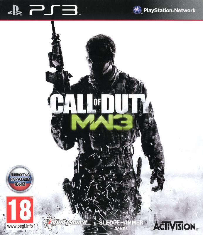 Call of Duty: MW3 cover or packaging material - MobyGames