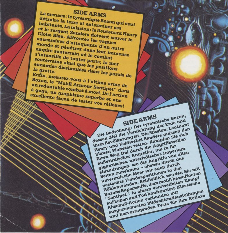 Side Arms Hyper Dyne cover or packaging material - MobyGames