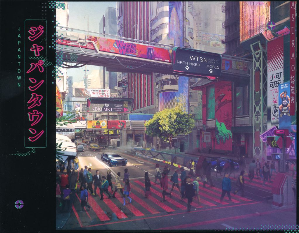 Cyberpunk 2077 cover or packaging material - MobyGames