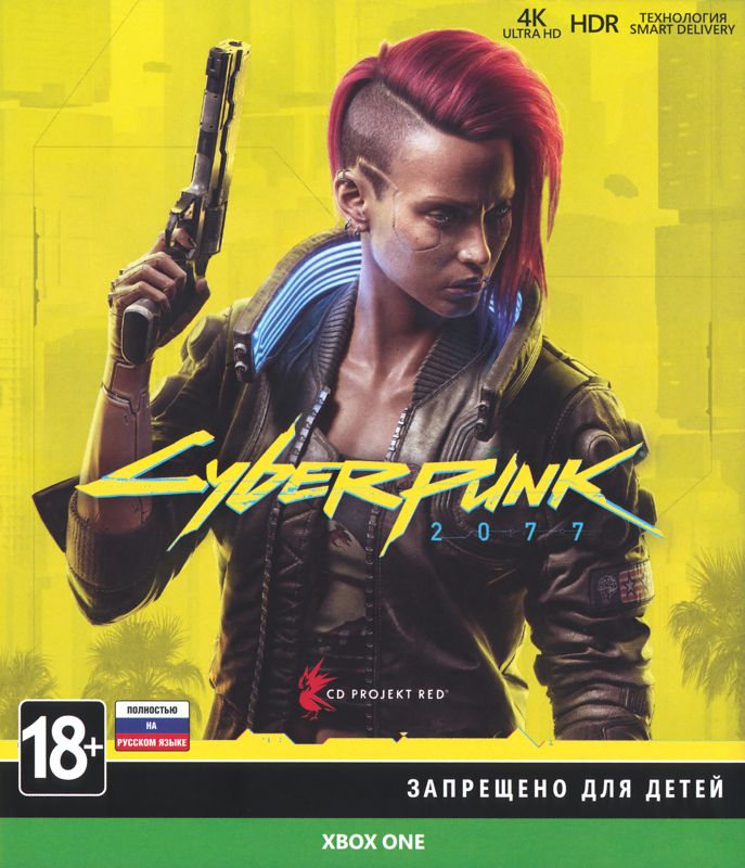 Cyberpunk 2077 cover or packaging material - MobyGames