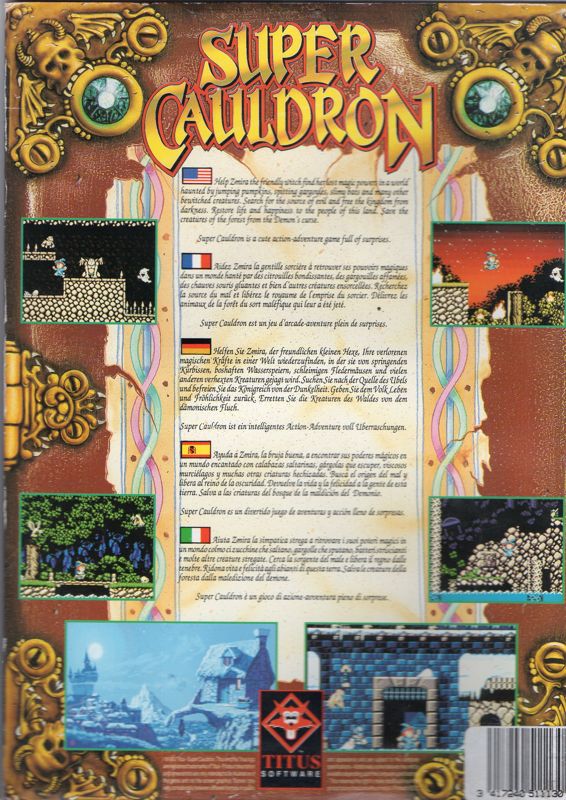 Super Cauldron cover or packaging material - MobyGames