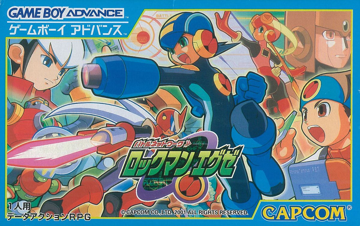 Mega Man Battle Network cover or packaging material - MobyGames