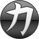 Nexuiz cover or packaging material - MobyGames