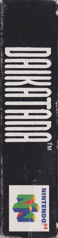 John Romero's Daikatana cover or packaging material - MobyGames