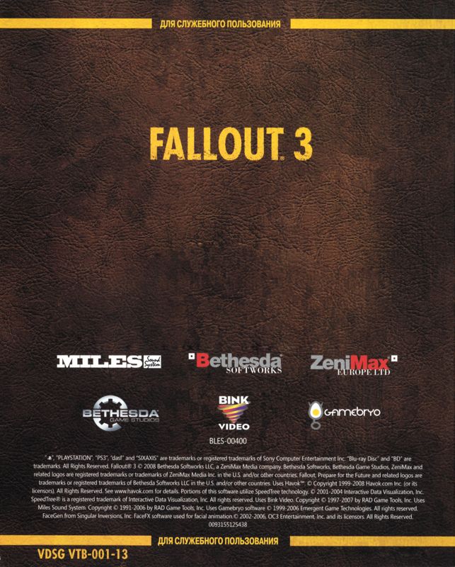 Fallout 3 cover or packaging material - MobyGames