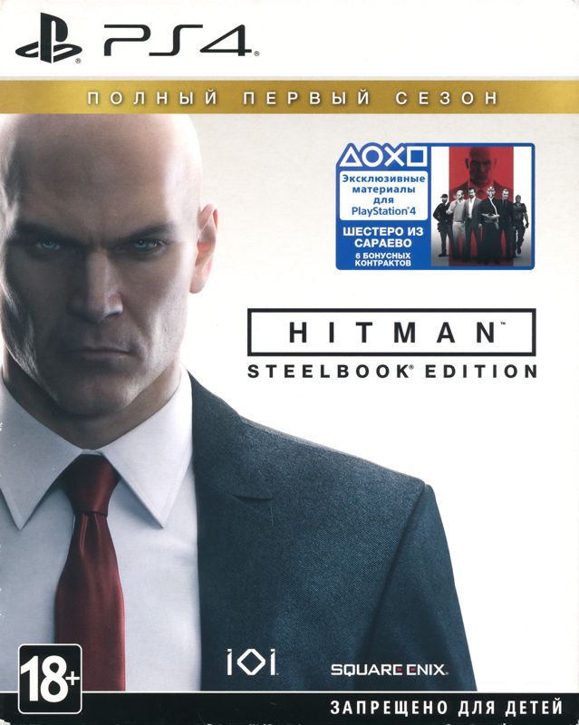 Hitman: The Complete First Season (Steelbook Edition) cover or ...