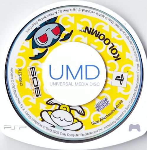 Ultimate Block Party cover or packaging material - MobyGames