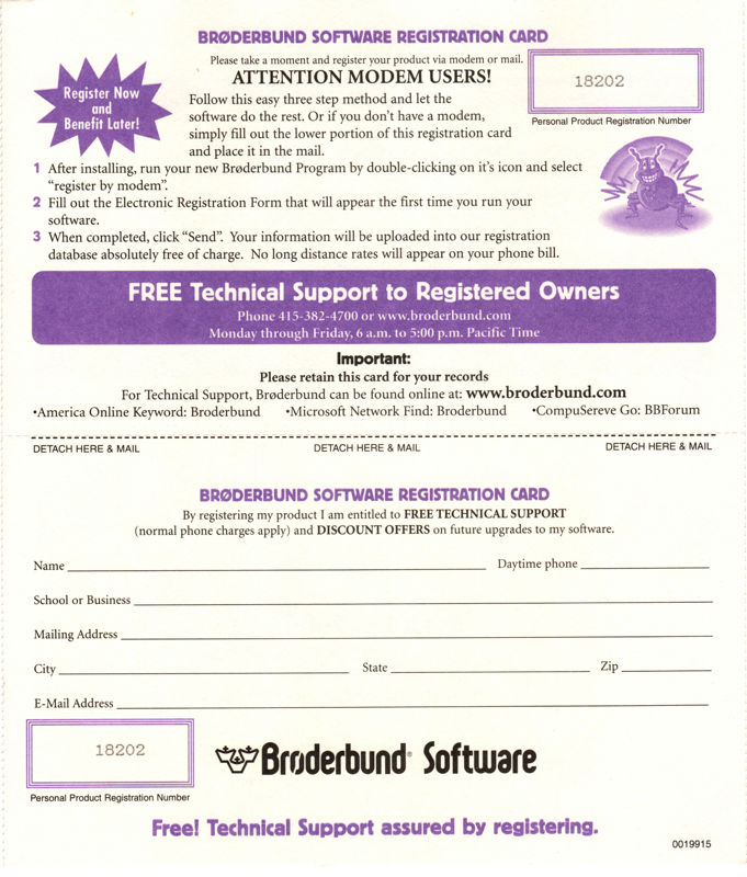 Myst cover or packaging material - MobyGames