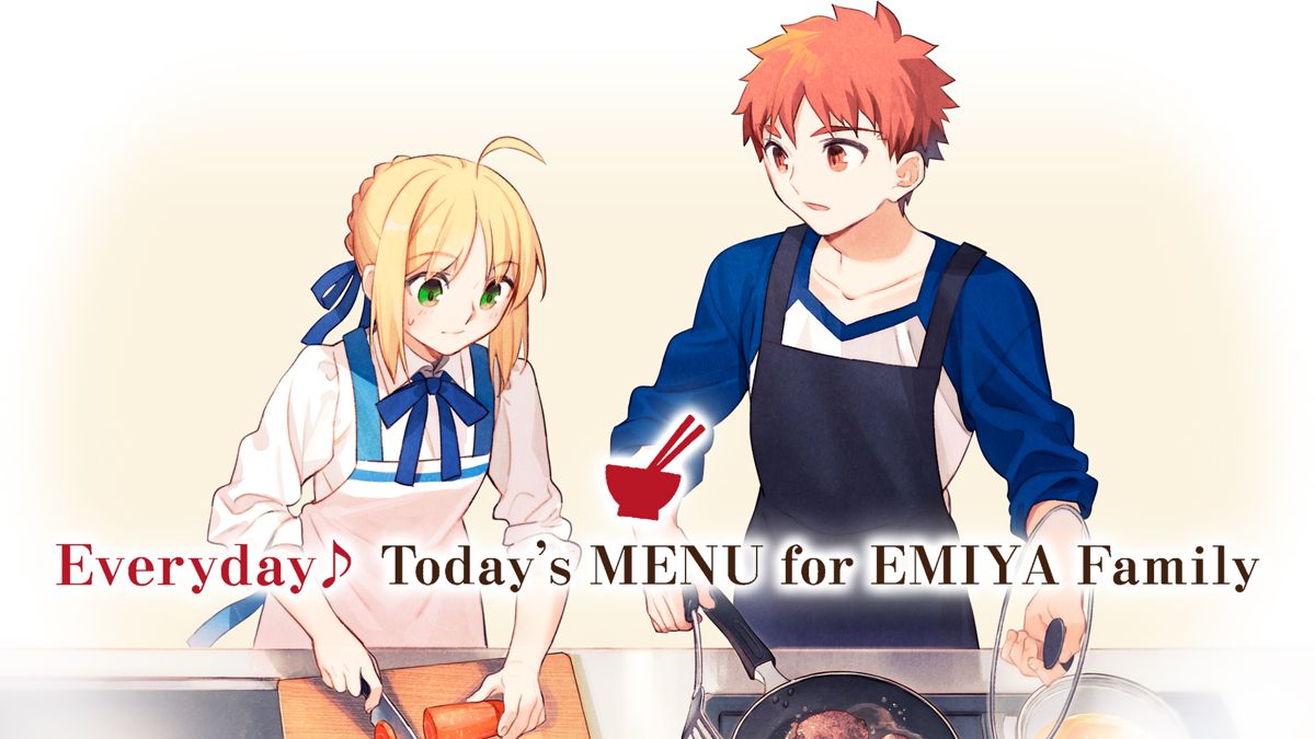 Everyday♪ Today's Menu for Emiya Family (2021) - MobyGames