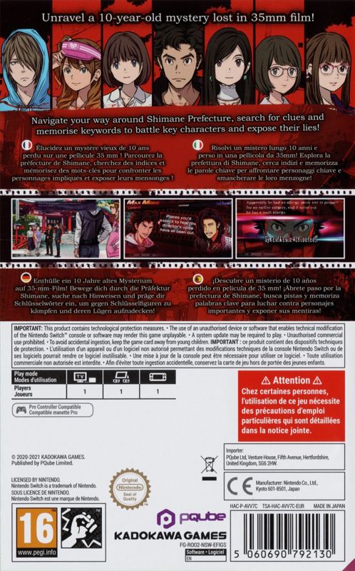 Root Film (Limited Edition) cover or packaging material - MobyGames