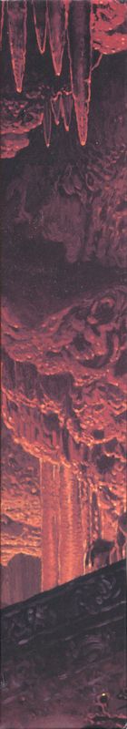 Death Gate cover or packaging material - MobyGames