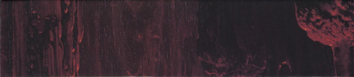 Death Gate cover or packaging material - MobyGames